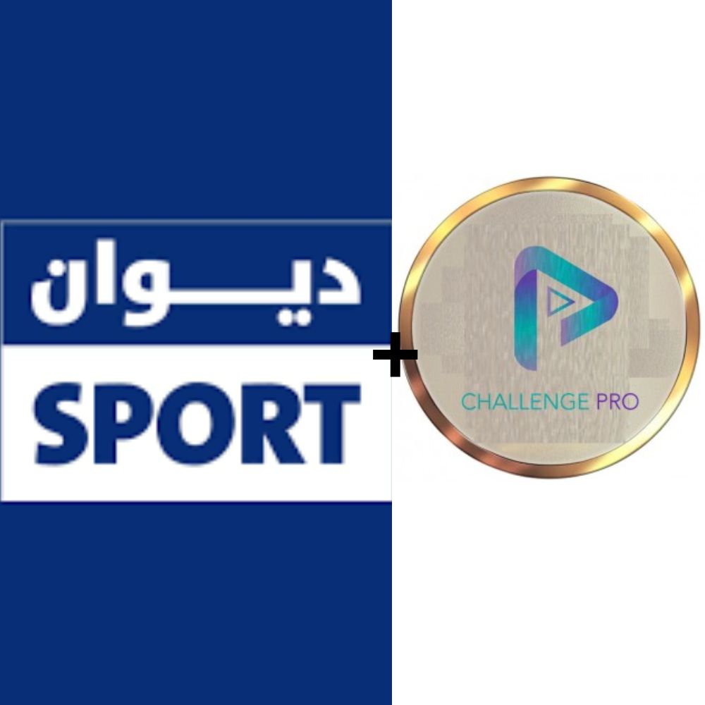 VIP FOREVER & FUNCAM 3.MOIS Abonnement tunisie